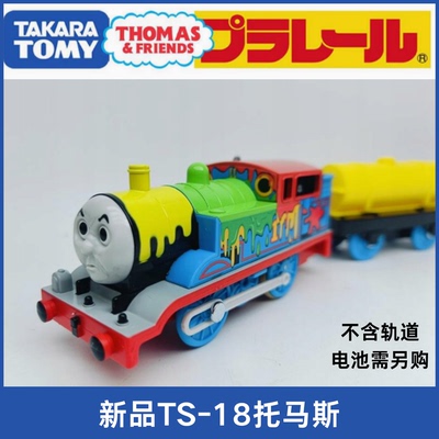 多美卡TS-18托马斯电动火车玩具