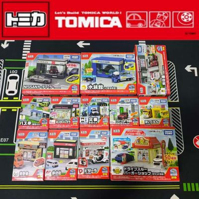 TOMY多美卡城市建筑场景套装