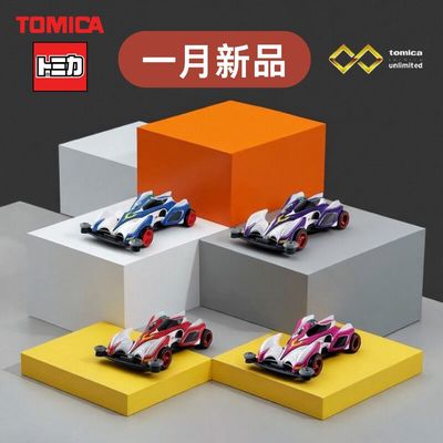TOMY多美卡迷你四驱车合金赛车