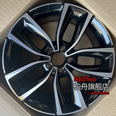 适配21/22款奔驰GLC260L4MATI