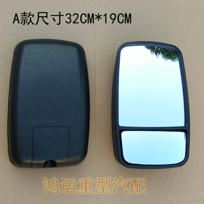 适配凯马K1K3K6K8金运卡福来卡福运来轻卡后视镜反光镜倒车镜配件