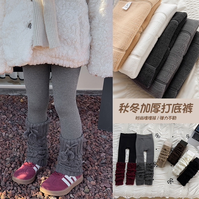 儿童九分裤不连脚秋冬女童打底裤加绒秋冬宝宝袜子外穿长裤堆堆袜