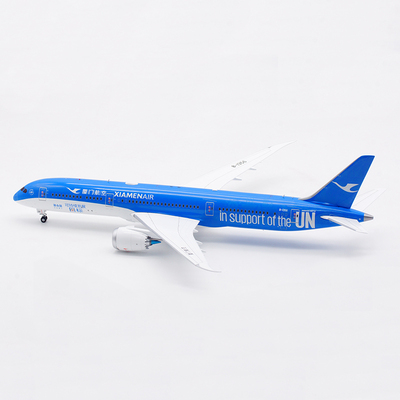 SQWings飞机模型厦门航空B787