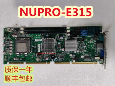 凌华 NuPRO-E315 全长CPU板卡 工业工控主板 现货 质保一年