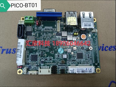 AAEON PICO-BT01一体机主板J1900 主板 现货