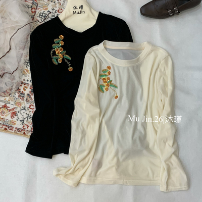 H.R-风新中式刺绣圆领长袖打底衫丝绒百搭简约上衣小衫CXxml2656
