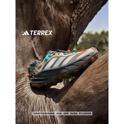 自由人FREEHIKER SL GORE-TEX超轻缓震户外徒步鞋adidas阿迪达斯