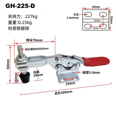 水平式快速压紧器固定工件TCHF4S TCHFS TCHF3 TCHF3S BRH-12130