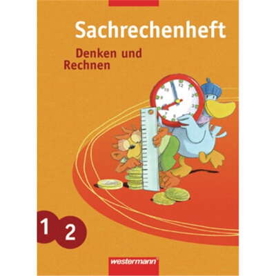 预订不退不换德语 Denken und Rechnen - Zusatzmaterialien Ausgabe ab 2005[9783141227994]
