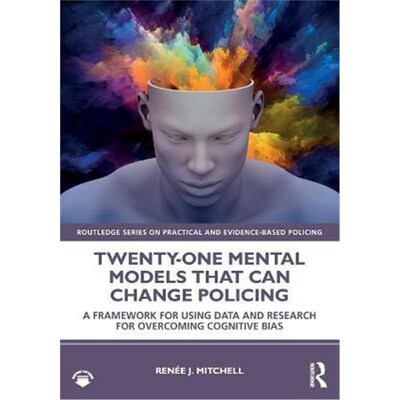 按需印刷不退不换 按需印刷 Twenty-one Mental Models That Can Change P