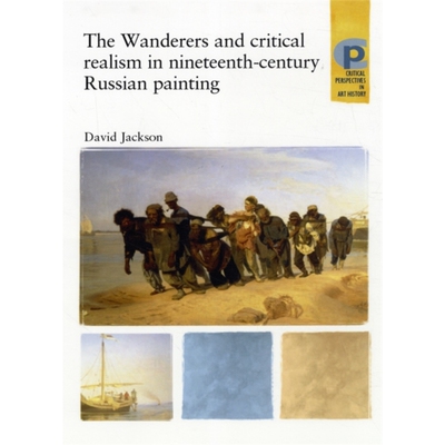 按需印刷不退不换 The Wanderers and Critical Realism in Nineteenth Ce