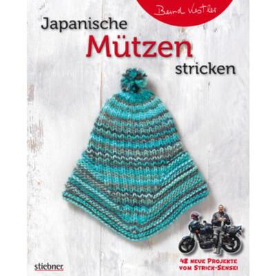 预订【德语】 Japanische Mützen stricken. 48 neue Projekte vom Strick-Sensei:Klassische