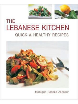 预订不退不换Lebanese Kitchen