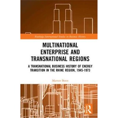 按需印刷不退不换 Multinational Business and Transnational Region