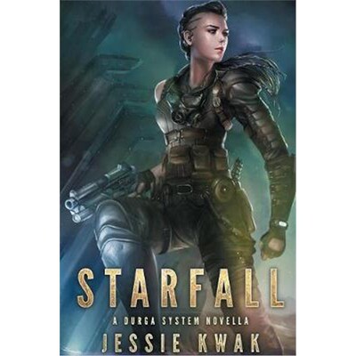按需印刷不退不换Starfall[9781946592064]