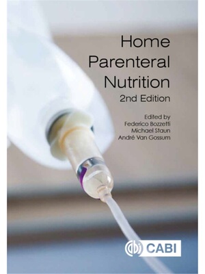 预订不退不换Home Parenteral Nutrition