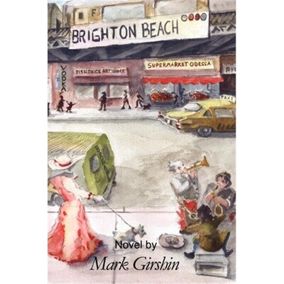 按需印刷不退不换Brighton Beach:Novel[9780595220632]