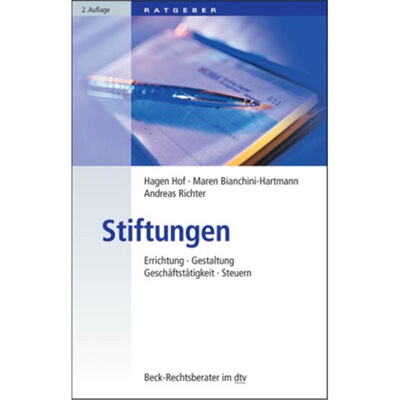 预订不退不换德语Stiftungen[9783423056212]