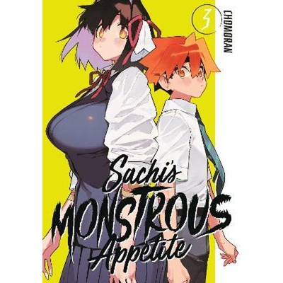 预订Sachi's Monstrous Appetite 3