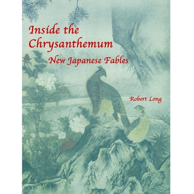 按需印刷不退不换Inside the Chrysanthemum[9781430305439]