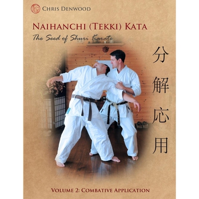 按需印刷不退不换Naihanchi (Tekki) Kata[9780992713935]