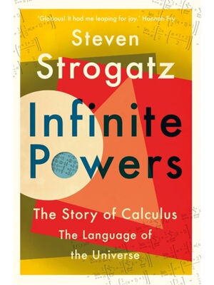 预订不退不换Infinite Powers