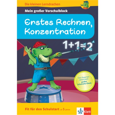 预订不退不换德语 Mein großer Vorschulblock Erstes Rechnen, Konzentration[9783129496282]
