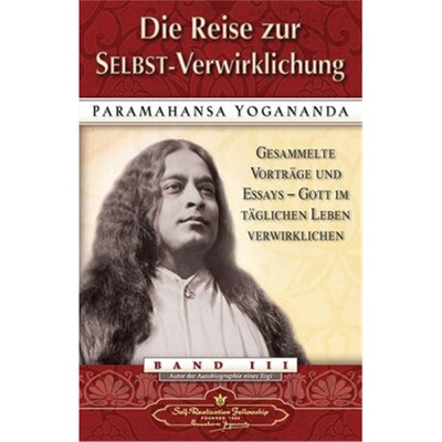 预订不退不换德语 Die Reise zur Selbst-Verwirklichung[9780876126066]