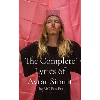 按需印刷The Complete Lyrics of Avtar Simrit[9798986265315]