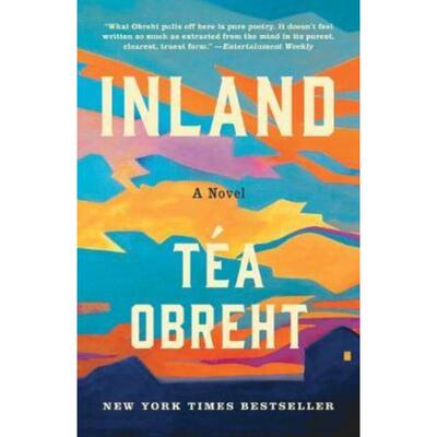 预订不退不换Inland