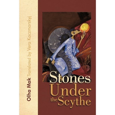 按需印刷Stones Under the Scythe[9781462010370]