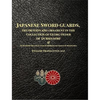 【按需印刷】Japanese Sword guards, Decoration and ornament i