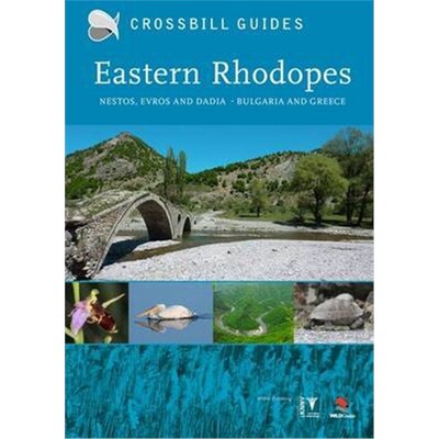 预订不退不换Eastern Rhodopes:Nestos, Evros and Dadia - Bulgaria and Greece