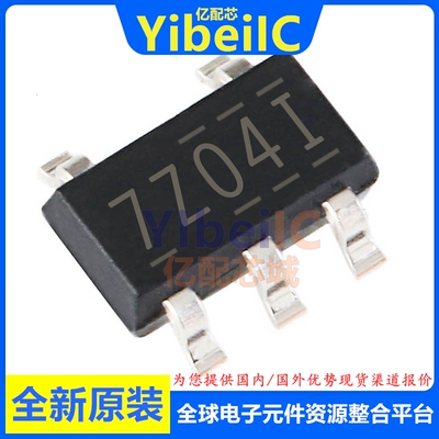 亿配芯 NC7SZ04M5X SOT23-5 贴片 丝印7Z04 逻辑-反相器 IC芯片