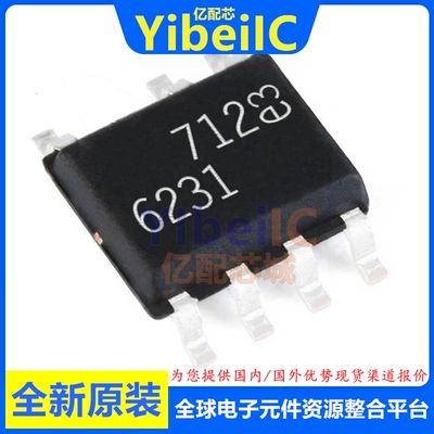 全新原装LT6231CS8运算放大器