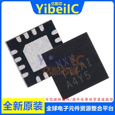 亿配芯 BQ24232RGTR QFN-16 贴片RGTT RGT 电池管理 IC芯片