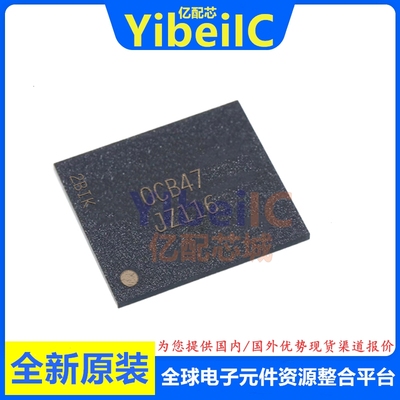 全新原装 MTFC4GACAALT-4M IT TBGA-100 贴片 FLASH存储器 芯片