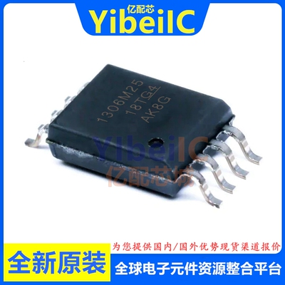 全新原装 AMC1306M05DWVR SOIC-8 贴片 DWV 隔离放大器 芯片