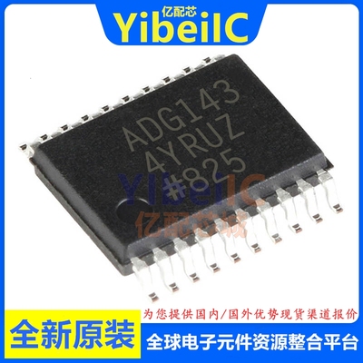 亿配芯 ADG1434YRUZ TSSOP-20 贴片REEL7 YRU Y 模拟开关 IC芯片