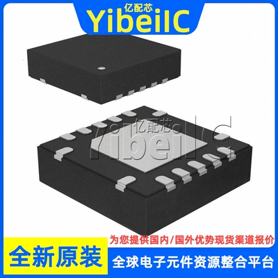 全新原装 TUSB217RGYRQ1 VQFN-14 RGY RGYTQ1 接口控制器 芯片