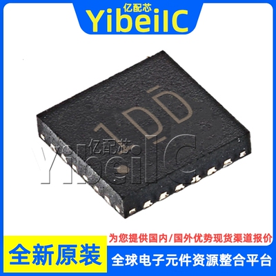 全新原装 TLV9064IRUCR QFN-14 贴片 IRUC IRUCT 放大器 芯片