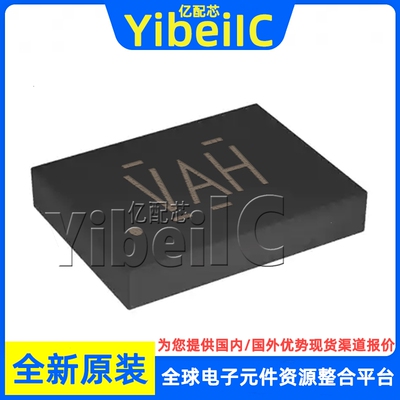 全新原装 SN74AVC2T244DQMR X2SON-8 DQM DQMT 电平移位器 芯片