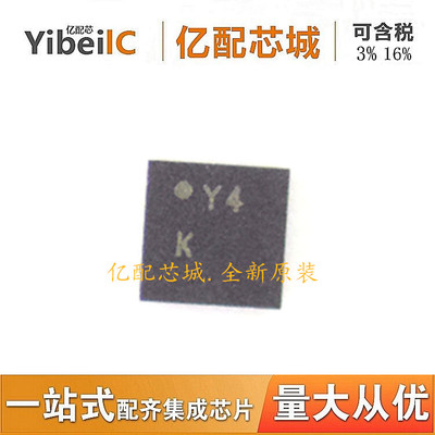 AD8338ACPZ LFCSP16 AD8338ACP AD8338AC AD8338A AD8338 放大器