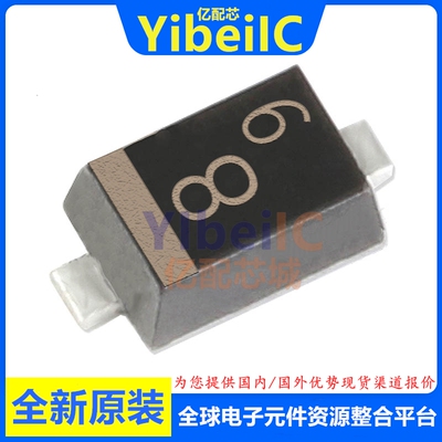 全新原装 MM5Z2V4T1G SOD-523 贴片 2.4V 500MW 稳压二极管 芯片