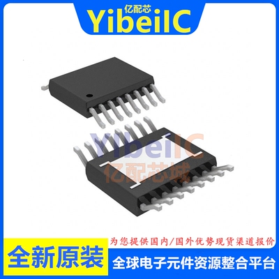 全新原装LT3988EMSE开关稳压器