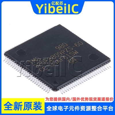 全新原装 TMS320F2809PZS LQFP-100 贴片 MCU微控制器 芯片