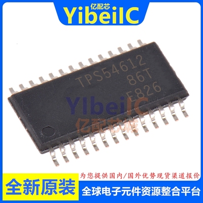 亿配芯 TPS54612PWPR HTSSOP-28 贴片PWP 开关稳压器 IC芯片