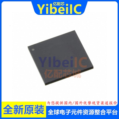 全新原装 LS1012AXN7HKA VFLGA-211 贴片 MPU微处理器 芯片