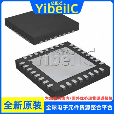 全新原装 AD9707BCPZ QFN-32 贴片 AD9707BCP 数模转换器 芯片