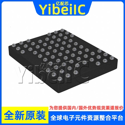 全新原装 TC58BYG0S3HBAI6 VFBGA-67 贴片 FLASH存储器 芯片